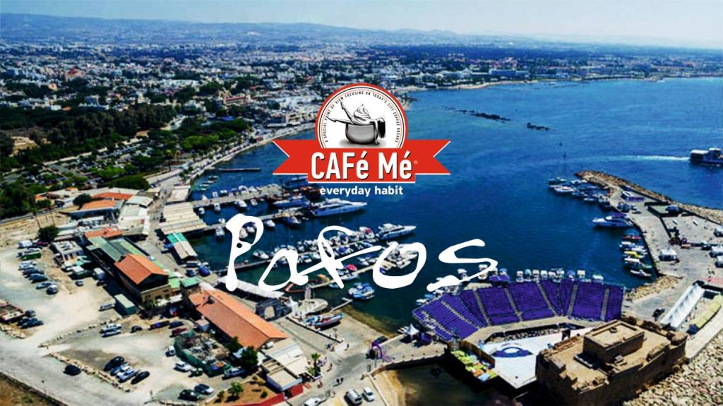 Cyprus - Pafos, El. Venizelou 58 - CAFeMe-EverydayHabit-CoffeeStores